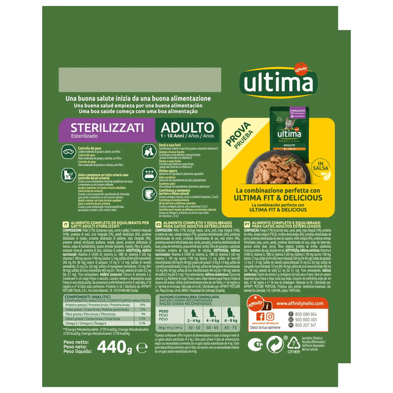Ultima Cat Adult Sterilized con Pollo 440gr | L'Isola dei Tesori