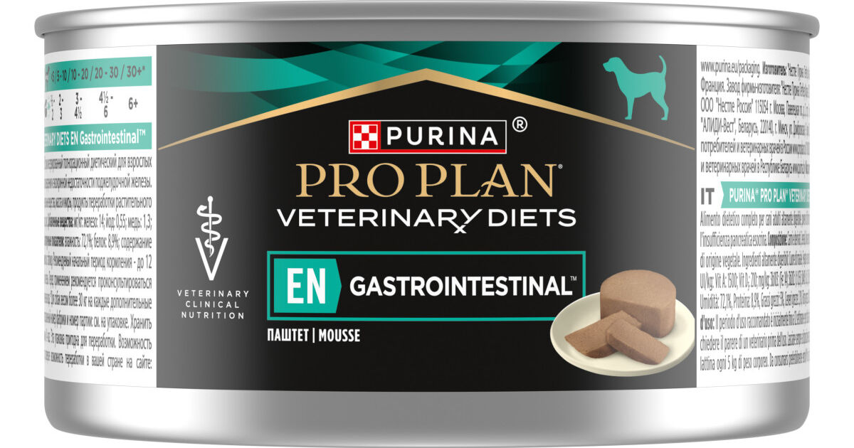 Purina Pro Plan Veterinary Diet Dog Gastrointestinal Mousse 195 gr|L ...
